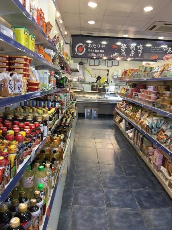 Atariya Shops - Japanese Grocery Stores & Food Shops in London