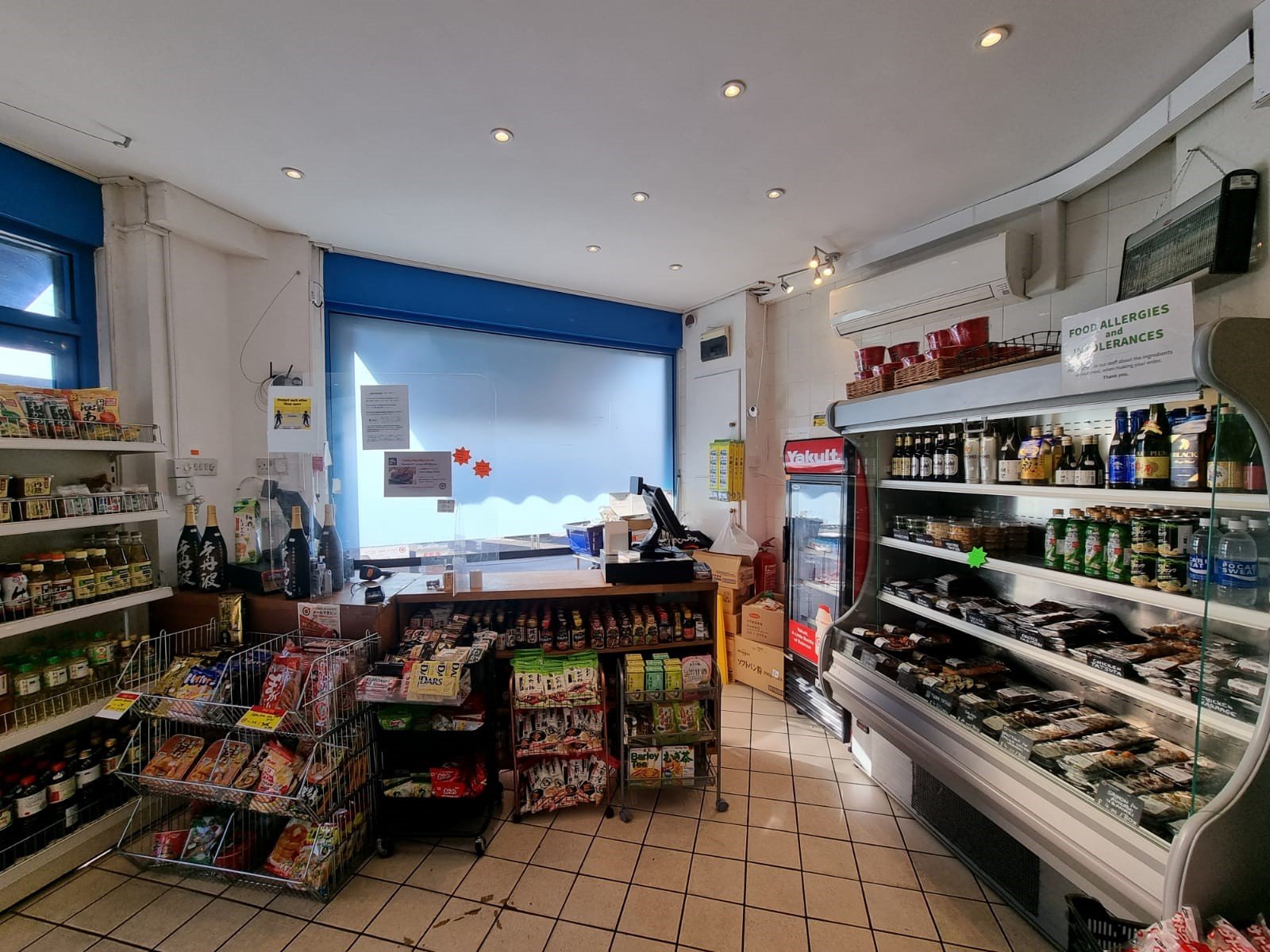 Atariya | West Acton Shop | London Japanese Supermarket & Sweet Shop