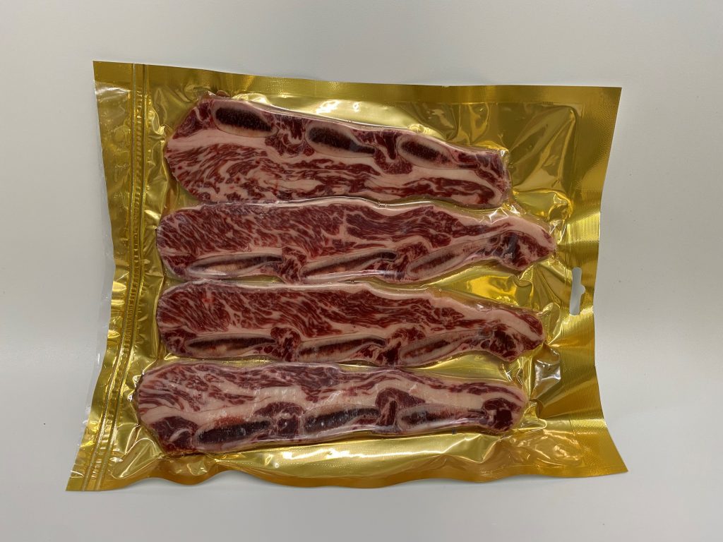 Karubi (Short Rib Bone-in) Beef 300g - Atariya